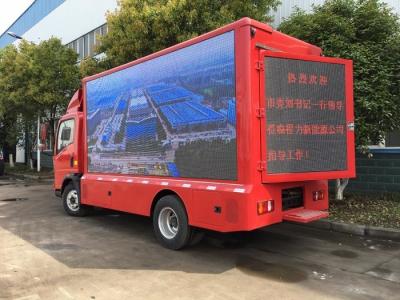 Cina Camion mobile Howo del tabellone per le affissioni di Digital LED 4 tonnellate di controllo sincrono di VGA in vendita