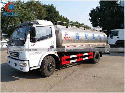 China 5T 6T 8T 2000 Gallons 8000L Milk Transport Truck for sale