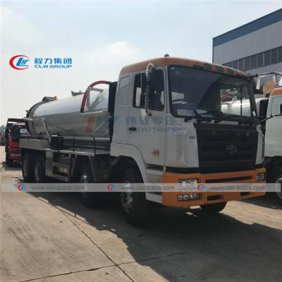 China CAMC 12 Wheel 18m3 High Pressure Vacuum Sewer Jetting Truck for sale