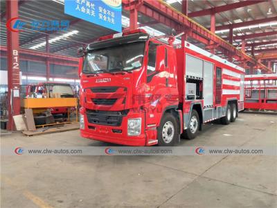 China ISUZU GIGA 8x4 460HP 16m3 LHD Fire Rescue Truck for sale