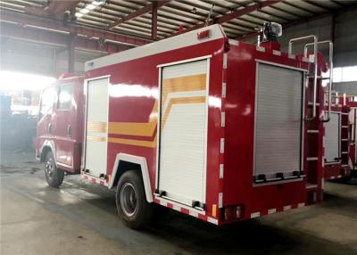 China RHD Sinotruk HOWO 4X2 Fire Rescue Truck With YUCHAI Engine for sale