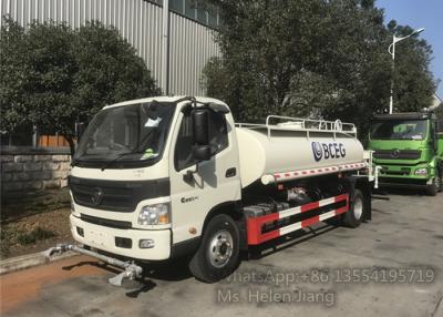China LHD FOTON AUMARK-C33 4X2 5000L Water Tank Truck for sale