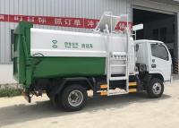 China Dongfeng 4x2 Side Loading Bin Waste Compactor Truck 5000kg Capacity 190hp for sale