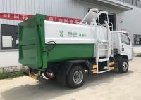 China Dongfeng 4x2 Side Loading Bin Waste Compactor Truck 5000kg Capacity 190hp for sale