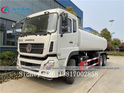 China 20000L Dongfeng Kinland 6x4 Water Sprinkler Truck for sale