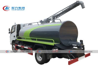 China Dongfeng 4x2 6000 Liters Vacuum Fecal Suction Truck for sale