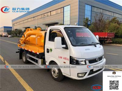 China Dongfeng Tuyi 4x2 LHD 2 Tons Vacuum Sewer Suction Truck for sale