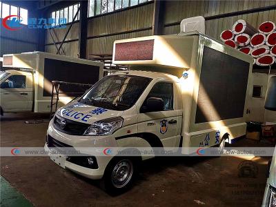 China Foton Xiangling 4x2 P3 P4 P5 P6 LED Advertising Truck for sale