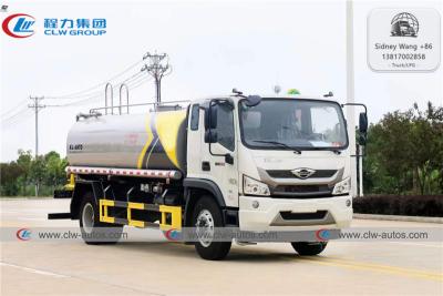 China Foton Forland 12cbm Water Sprinkler Truck With High Pressure Water Cannon for sale