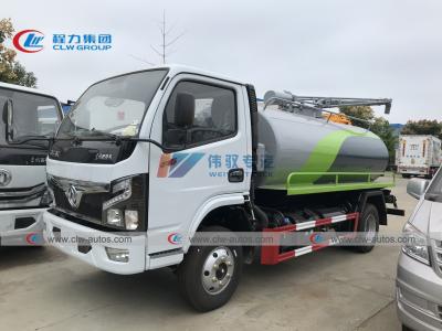 China LHD / RHD Dongfeng 4x2 5cbm Vacuum Fecal Suction Truck for sale
