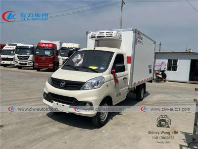 China FOTON Xiangling V1 Mini Refrigerated Truck 1 Ton 1.5ton for sale