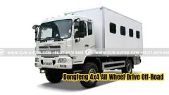 Dongfeng 4x4 All Wheel Drive Off-Road Personnel Carrier Truck