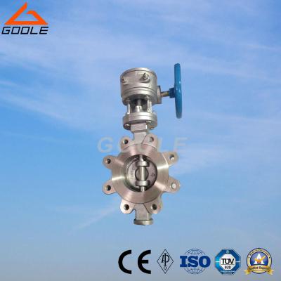 China 150lb/300lb API Wafer Lug Type Metal Sealing Butterfly Valve (GALD373H) for sale