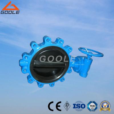China 150lb~600lb Lug Type Soft Seal Butterfly Valve (GAD371X) for sale