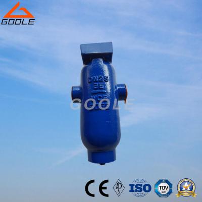 China CF11 Type Steam Water Separator for sale