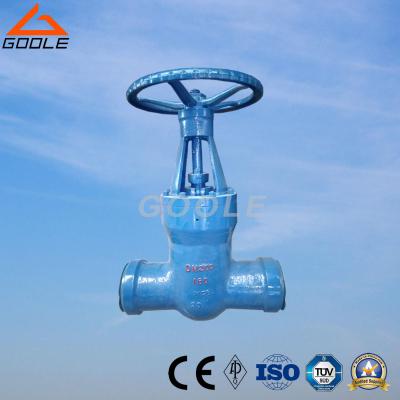 China Pressure Seal Power Station Gate Valve (GAZ60Y) for sale
