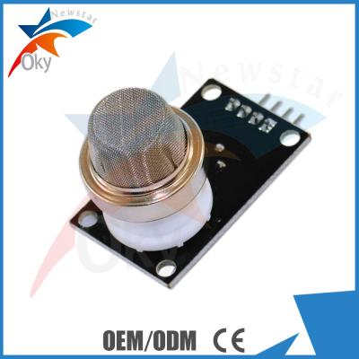 中国 MQ-135 Arduino、10ppm - 1000ppm 集中のための危険なガスの検出センサー 販売のため