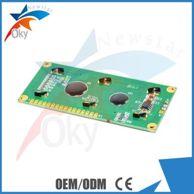 中国 16X2 キャラクタ・ディスプレイ LCD 黄色緑のバックライトが付いている 1602 のモジュール HD44780 のコントローラー 販売のため