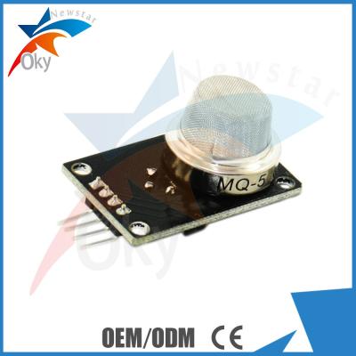 中国 Arduino MQ - 5 つのメタン LPG の液体プロパンのガス センサー モジュールのための黒い DC モジュール 販売のため