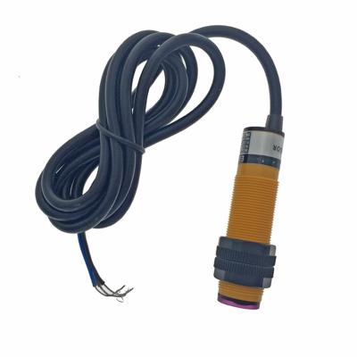 中国 3-50cm E18-D50NKの光電センサーIRの赤外線障害回避センサー 販売のため