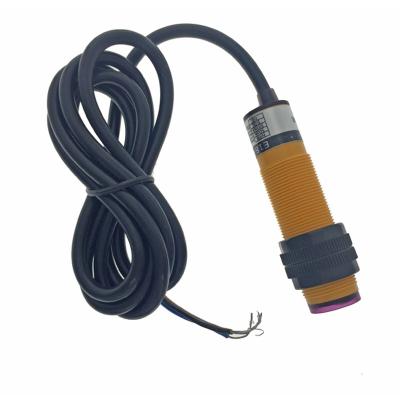 中国 3-50cm E18-D50NKの光電センサーIRの赤外線障害回避センサー 販売のため