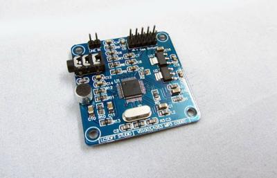 中国 機内マイクロフォンが付いているVS1003エムピー・スリーArduinoセンサー モジュール 販売のため