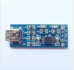 Cina Adattatore blu di WiiChuck del modulo del sensore di Arduino con i perni del supplemento 4, 80*35*7mm in vendita