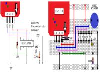 China Red Microchip Programmer Pickit 3 For Arduino Controller Board New Condition for sale