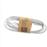 China 1M White 0.6A Micro USB Cable For Micro Bit for sale