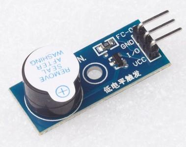 中国 操作電圧 3.3v - 5v Arduino AVR PIC のための活動的なブザー モジュール 販売のため
