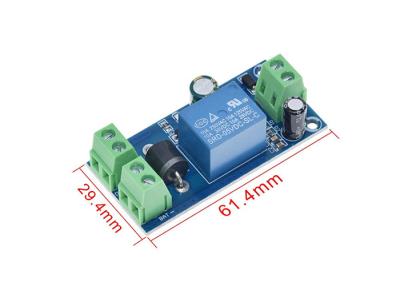 China DC5V - 48V Power Failure Automatic Switching Module YX850 for sale
