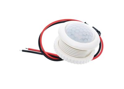 中国 PIR IRのArduino 220V 50HZのための赤外線人間の誘導ランプ スイッチ 販売のため