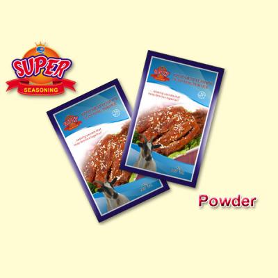 China MIx seasoning Super 10g goat meat flavour bouillon powder for sale