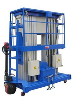 중국 12의 작업장 장치, 200Kg를 당기기를 가진 산업 이동할 수 있는 공중 일 플래트홈 판매용