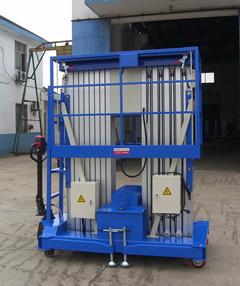 중국 12의 작업장 장치, 200Kg를 당기기를 가진 산업 이동할 수 있는 공중 일 플래트홈 판매용