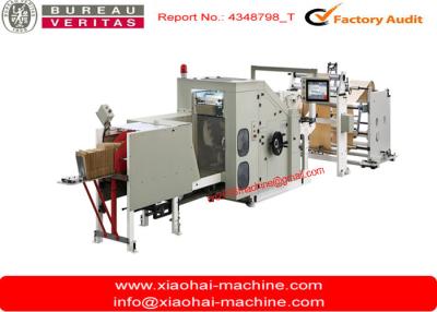 中国 機械 PLC システムを作るクラフト紙袋を詰める正方形の底 1KG ムギ 販売のため