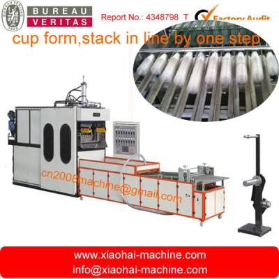 Chine Machine d'empilement en plastique automatique de tasse de série de DB 61 - 67mm h75 - 110mm à vendre