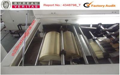 中国 155 - 505MM 袋の長さの機械を作る贅沢な紙袋に与えるロール 販売のため