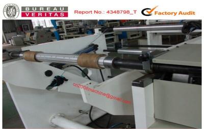 中国 78 - 190MM の幅/紙袋 機械 が付いている機械を作る澱粉の紙袋 販売のため