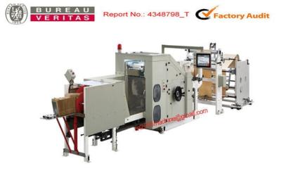 中国 機械 PLC 制御をする 10kw 底正方形の小麦粉のクラフト紙袋 販売のため