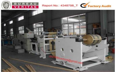 中国 機械に高速 200pcs/min を作る自動木炭包装紙袋 販売のため