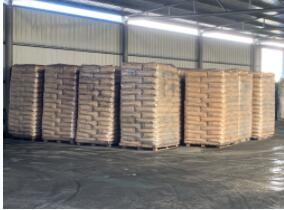 China FT-301 Revolutionary Rubber Chemical for Improved Performance for sale
