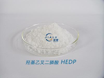 China HEDP Solid powder 90% for Water Treatment, CAS No. 2809-21-4, for sale