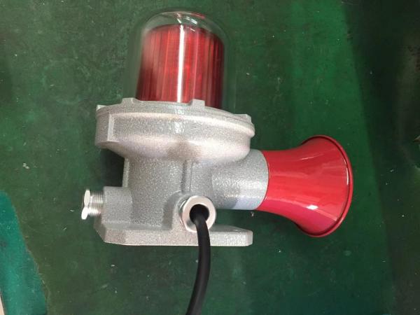 Quality BBJ Series Explosion Proof Sound and Light Alarm for Hazardous Areas Zone 1 2 for sale