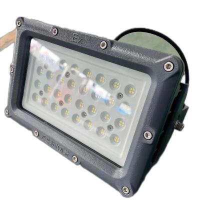 China Industrial Explosion Proof LED Light for Hazardous Area Zone 1 Zone 2 for sale