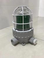 Quality 24V AC Explosion Proof Audible and Visual Alarm Siren with Warning Light for sale