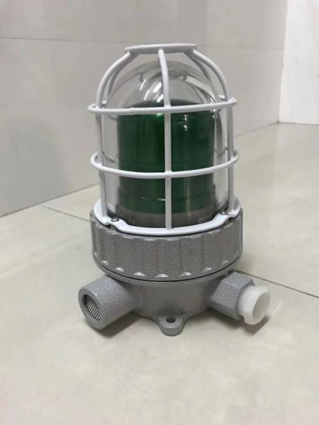 Quality 24V AC Explosion Proof Audible and Visual Alarm Siren with Warning Light for sale