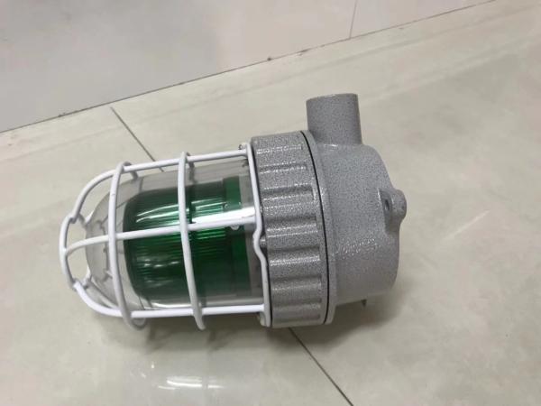 Quality 24V AC Explosion Proof Audible and Visual Alarm Siren with Warning Light for sale