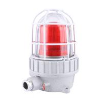 China Explosion Proof Sound and Light Alarm LED Strobe Warning Light 110V 220V for sale