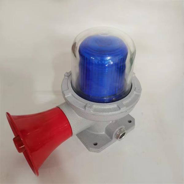 Quality Customized available audio Explosion Proof LED Alarm Light - Red/Amber/Blue for sale